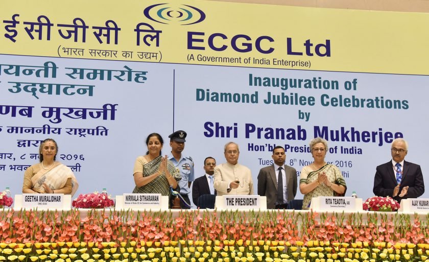 PRESIDENT OF INDIA INAUGRATES ECGC DIAMOND JUBILEE CELEBRATIONS